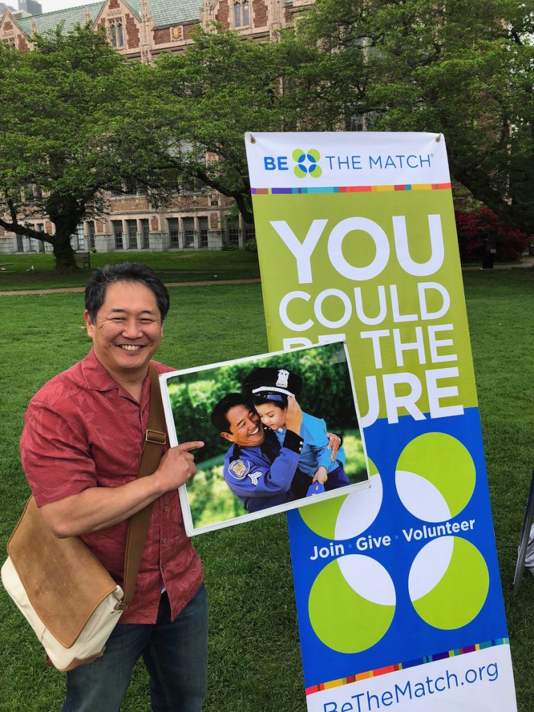 NMDP. Find cures. Save lives - The Whole U